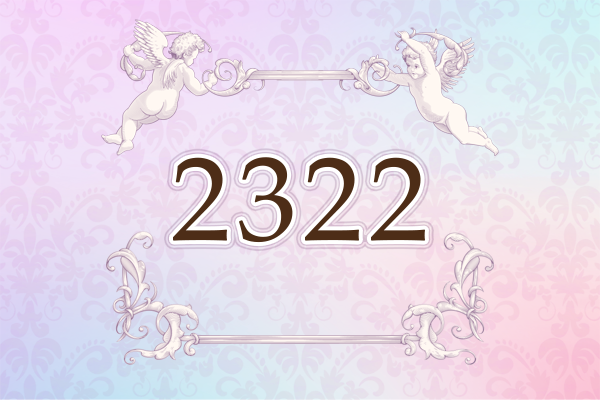 【2322】エンジェルナンバーの意味は？ ～恋愛・金運・仕事～｜「マイナビウーマン」