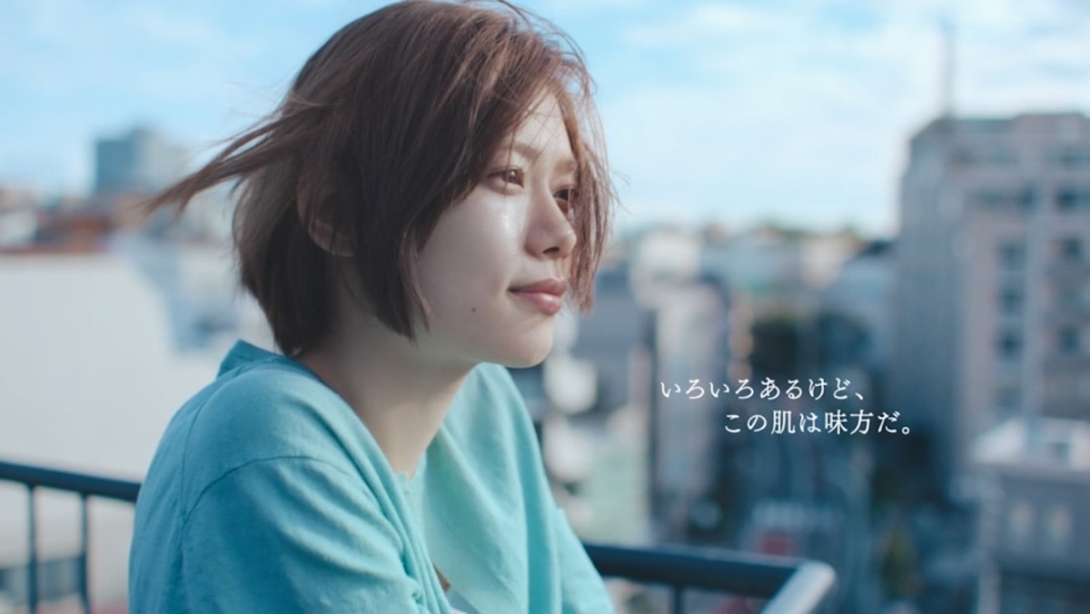 30歳前後の“肌不調”をケア。ファンケル新ライン「toiro」CMに杉咲花さんが出演｜「マイナビウーマン」