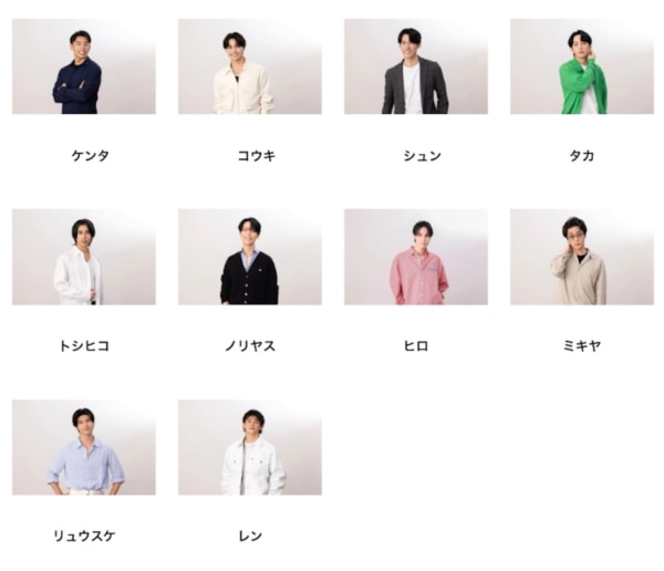 ABEMA『GIRL or LADY 2』8月24日（日）夜9時より放送開始！ 新MC陣にオリラジ・藤森、平祐奈が参戦決定｜「マイナビウーマン」