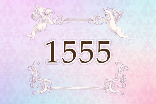 【1555】エンジェルナンバーの意味は？ ～恋愛・仕事・金運～｜「マイナビウーマン」